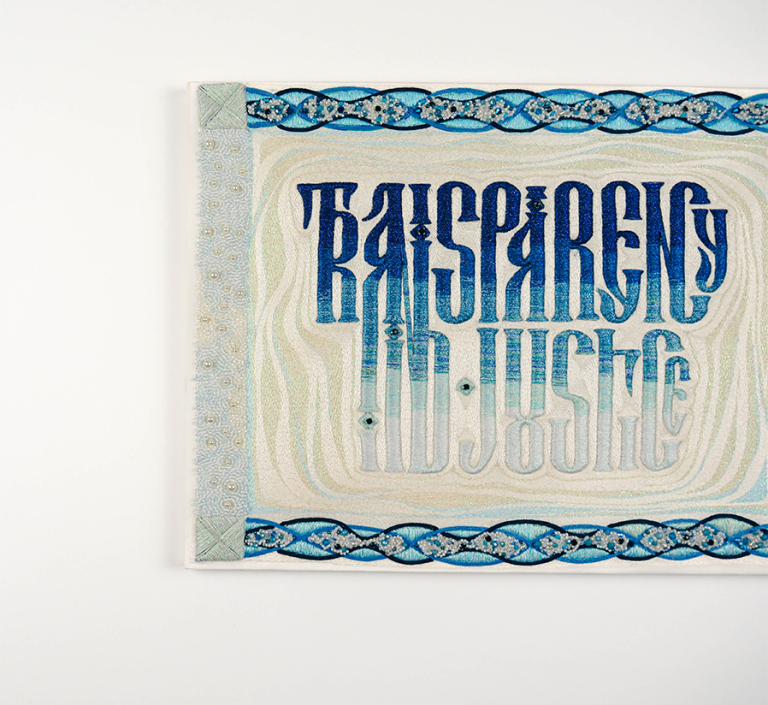 Transparency & Justice | Embroidery Art by Ksenia Semirova