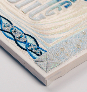 Transparency & Justice | Embroidery Art by Ksenia Semirova